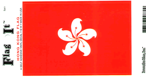 Hong Kong Flag Decal Sticker - Durable Vinyl From Flags Unlimited