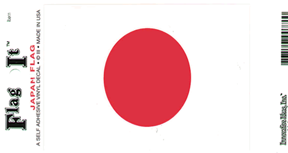 Japan Flag Decal Sticker - Durable Vinyl From Flags Unlimited