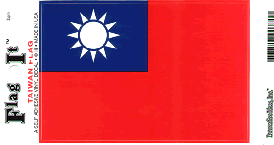 Taiwan Flag Decal Sticker - Durable Vinyl From Flags Unlimited