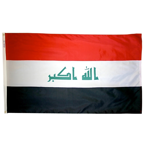 Iraq Flag, Iraqian Flag from Flags Unlimited