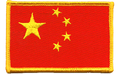 China Flag Patch Iron On Patches - From Flags Unlimited