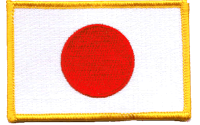 Japan Flag Patch Iron On Patches - From Flags Unlimited