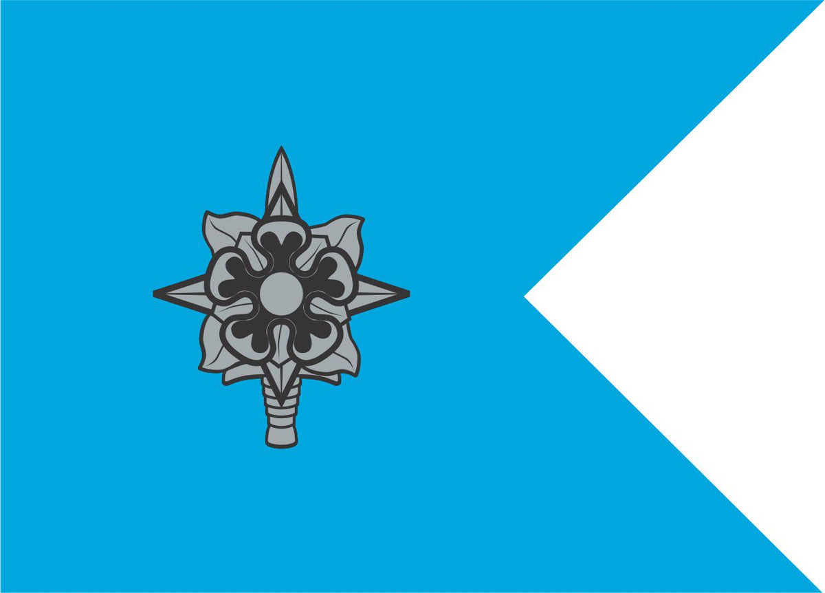 Military Intelligence Guidon — Flags Unlimited